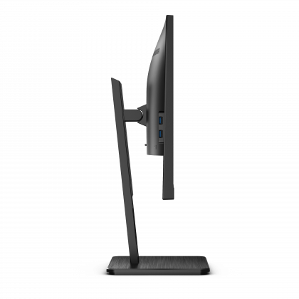 AOC 24P2C 23.8 inch monitor | AOC Monitors | AOC Monitors