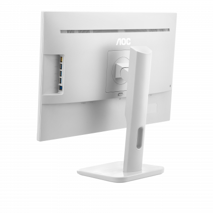 AOC 24P1/GR 23.8 inch monitor | AOC Monitors | AOC Monitors