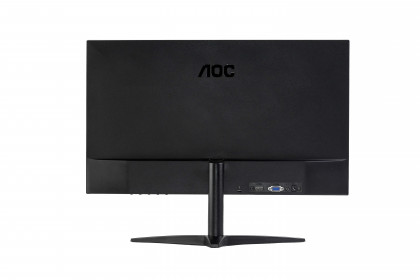 AOC 24B1H 23.6 inch monitor | AOC Monitors | AOC Monitors